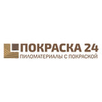 Pokraska 24 (Rublyovskoye Highway No:151к3с3), kereste üretim ve satış şirketleri  Moskova'dan