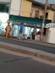 Boutique Originale (Brazzaville, Avenue des Trois Martyrs), giyim mağazası  Brazzaville'den