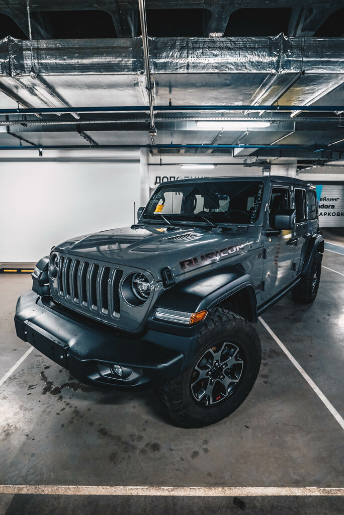 Otomobil açık artırması Logistic Car Firm, Nahodka, foto