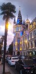 Hotel Varios (Parnavaz Mepe street No:9), otel  Batum'dan