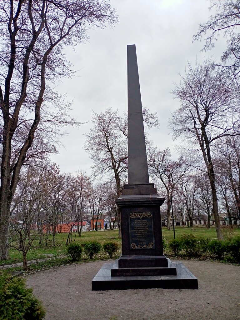 Anıt, heykel Известным воронежцам, захороненным на Терновом кладбище, Voronej, foto