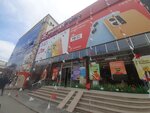 Kontakt Home (Babək küçəsi No:16), elektronik eşya mağazaları  Sumgayıt'tan