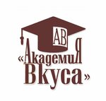 Akademiya Vkusa (Lenina Street No:101), özel pasta siparişi  Kaluga'dan