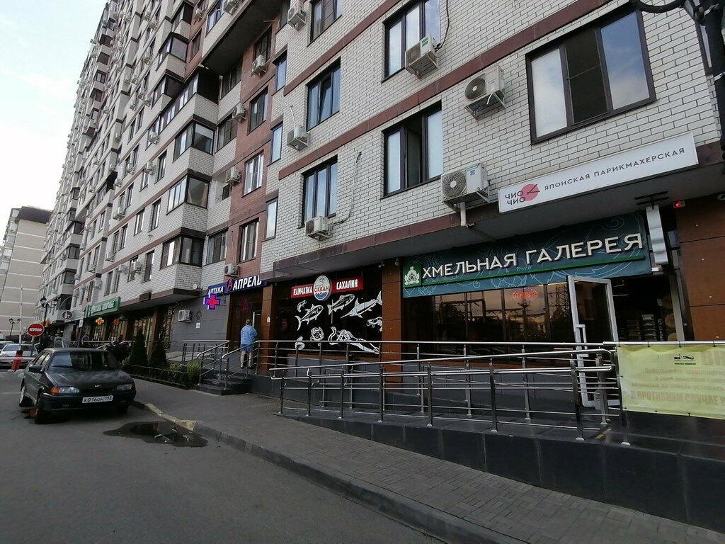 Bira dükkanı Hmelnaya Galereya, Krasnodar, foto