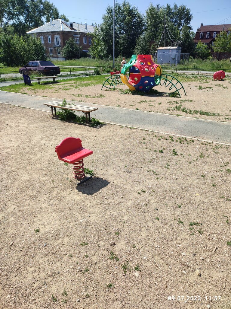Oyun alanı Playground, Sverdlovskaya oblastı, foto