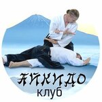 Клуб Айкидо Сэнсин (Ispytateley Avenue No:33), spor kulüpleri  Saint‑Petersburg'dan