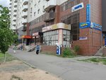 Anel (Sáken Seıfýllın kóshesi No:8), market  Astana'dan
