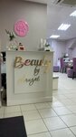 Ab beauty bar (Promyshlennaya ulitsa No:8), güzellik salonu  Lobnia'dan