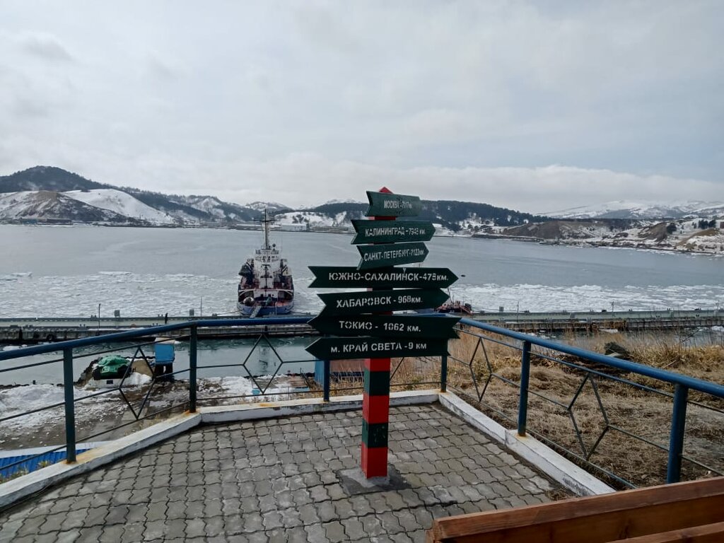 Turistik yerler Пограничный столб, Sahalin Bölgesi, foto