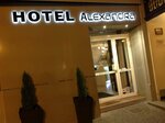 Atipik Hôtel (Occitanie, Pyrénées-Orientales, Arrondissement de Perpignan, Saint-Cyprien, Rue Vaugelas, 15), otel  Annecy'den