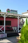 Финик (проспект Октябрьской Революции No:32/1), kafe  Sevastopol'dan