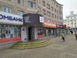 Code Coming (Kirova Street No:64), giyim mağazası  Kaluga'dan