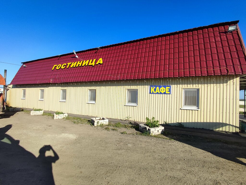 Kafe Кафе, Saratovskaya oblastı, foto