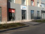 Bars (Ilıas Omarov kóshesi No:19/1), berberler  Astana'dan