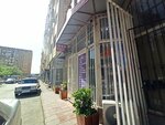 Vü&Se (13-cü küçə küçəsi No:74), güzellik salonu  Bakü'den