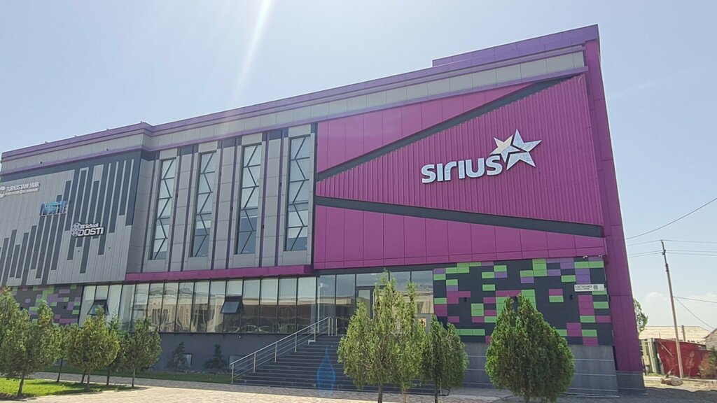 Eğitim merkezleri Dosti IT School, Türkistan, foto