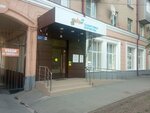 Фонд Защитники Отечества (ulitsa Dzhanayeva No:69), sosyal yardım kuruluşları  Vladikavkaz'dan