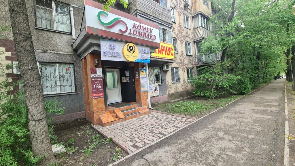 Çocuk gelişim merkezleri Bilim Planet, Almatı, foto