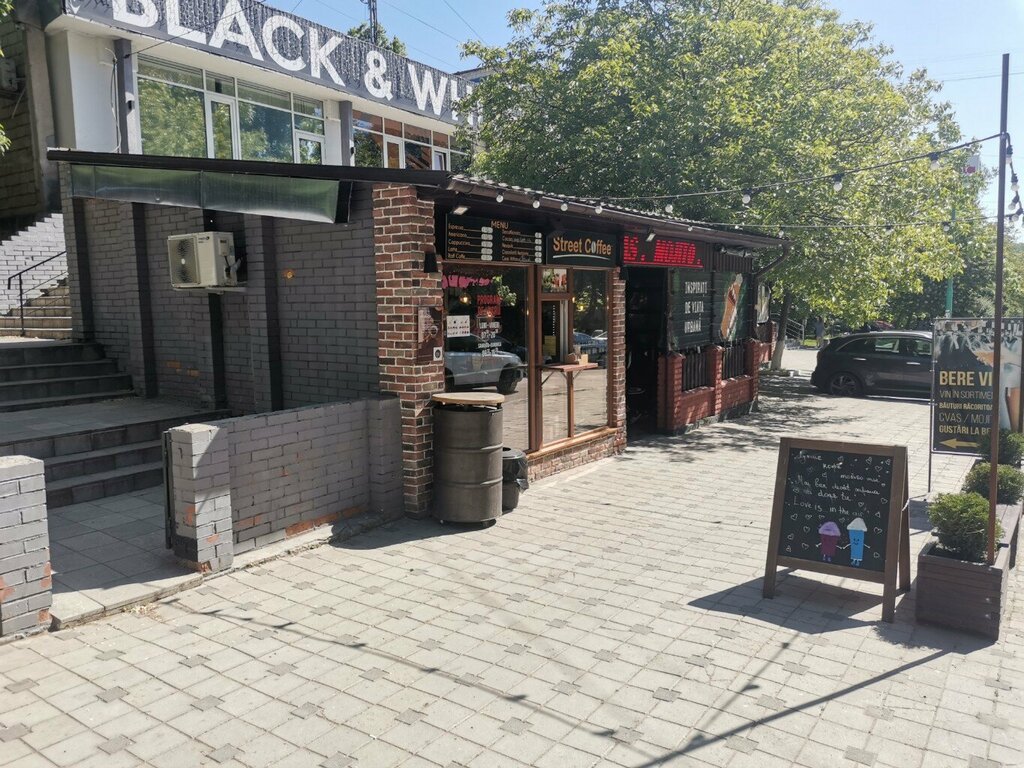 Al götür kahve Street Coffee, Kişinev, foto