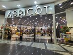 Abricot (Svetlanskaya Street No:29), dış giyim mağazası  Vladivostok'tan
