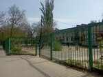 Прогимназия № 13 (ulitsa Bykova No:3), fen lisesi, sosyal bilimler lisesi  Volgograd'dan