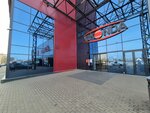 Big Rooney (Babushkina Street No:29), giyim mağazası  Rybinsk'ten