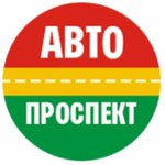 Авто магазин (ulitsa Shchukina No:59, Bryansk), motor yağları  Briansk'tan