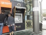 Premium Bank (Salatin Еsgеrova Street No:98), atm'ler  Bakü'den