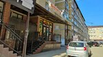 Сберлогистика (ulitsa imeni Sergeya Yesenina No:104, Prikubanskiy City administrative district, Muzykalny mikrorayon), parsel otomatı  Krasnodar'dan