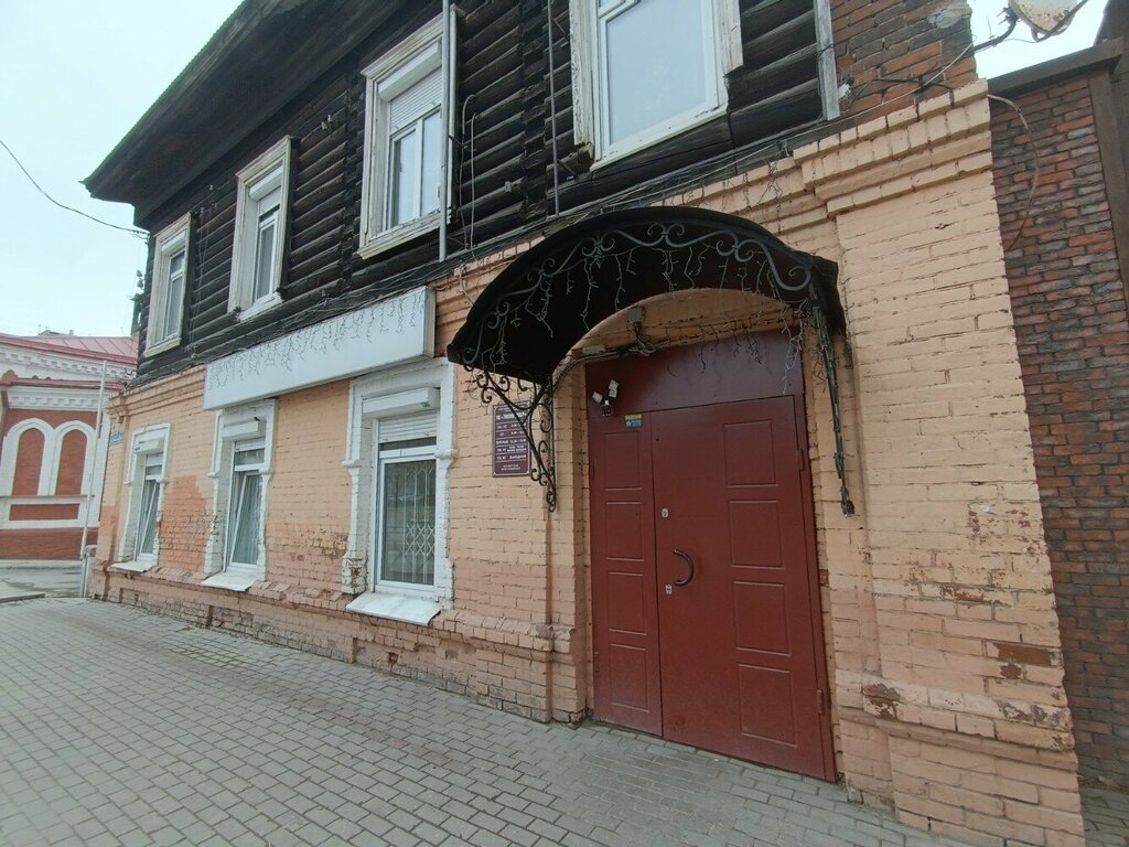 Konut servisleri kuruluşları Тихий двор, Perm, foto