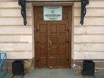 Военный учебный центр (Arkadiya Ivanova Street No:4), üniversiteler  Tomsk'tan