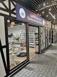 Maison Du Savon (strada Calea Ieșilor No:8), kozmetik ve parfümeri firmaları  Kişinev'den