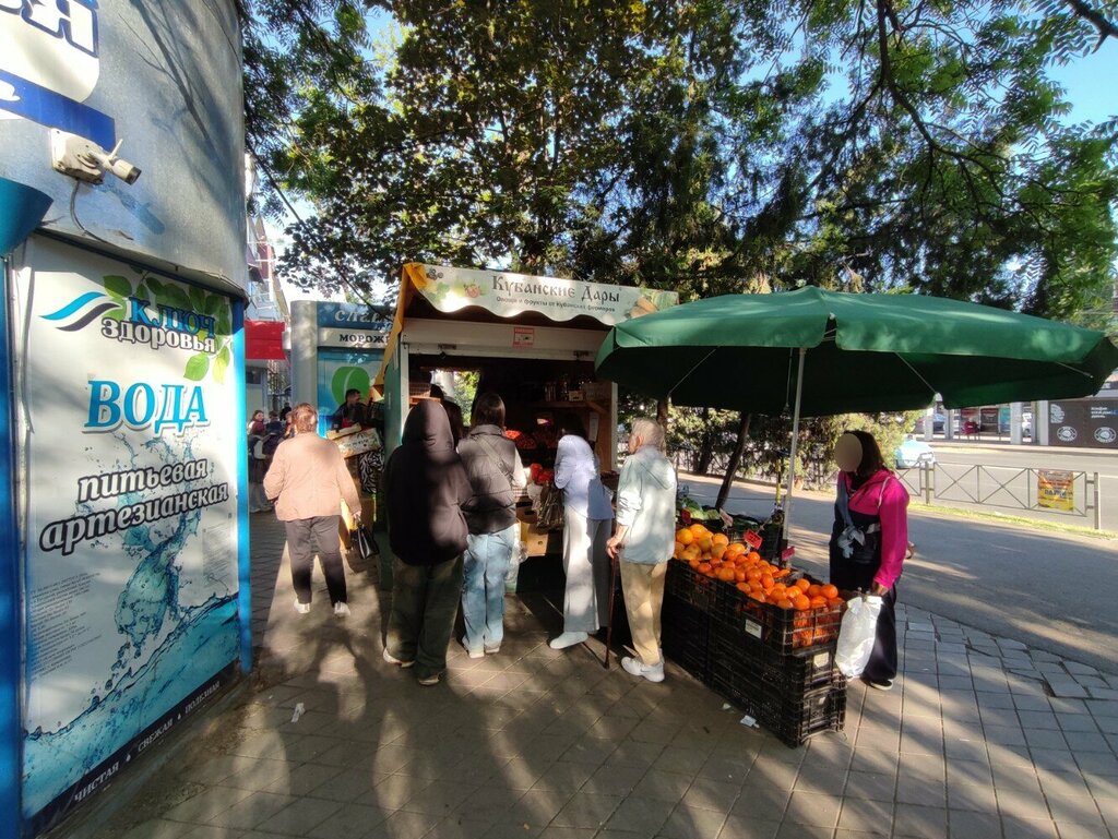 Manavlar Кубанские дары, Krasnodar, foto