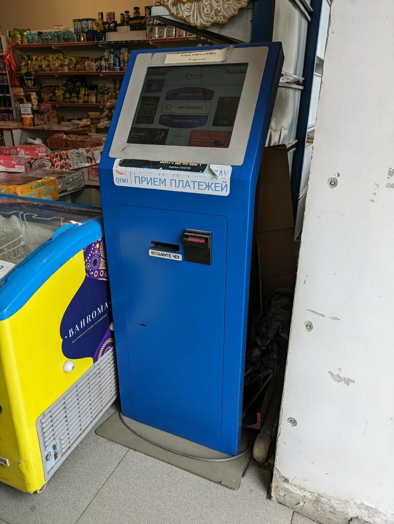 Ödeme terminali Qiwi, Temirtav, foto