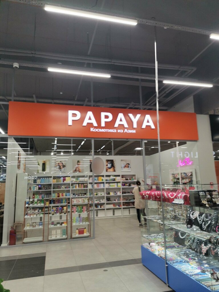 Kozmetik ve parfümeri mağazaları Papaya, Novosibirsk, foto