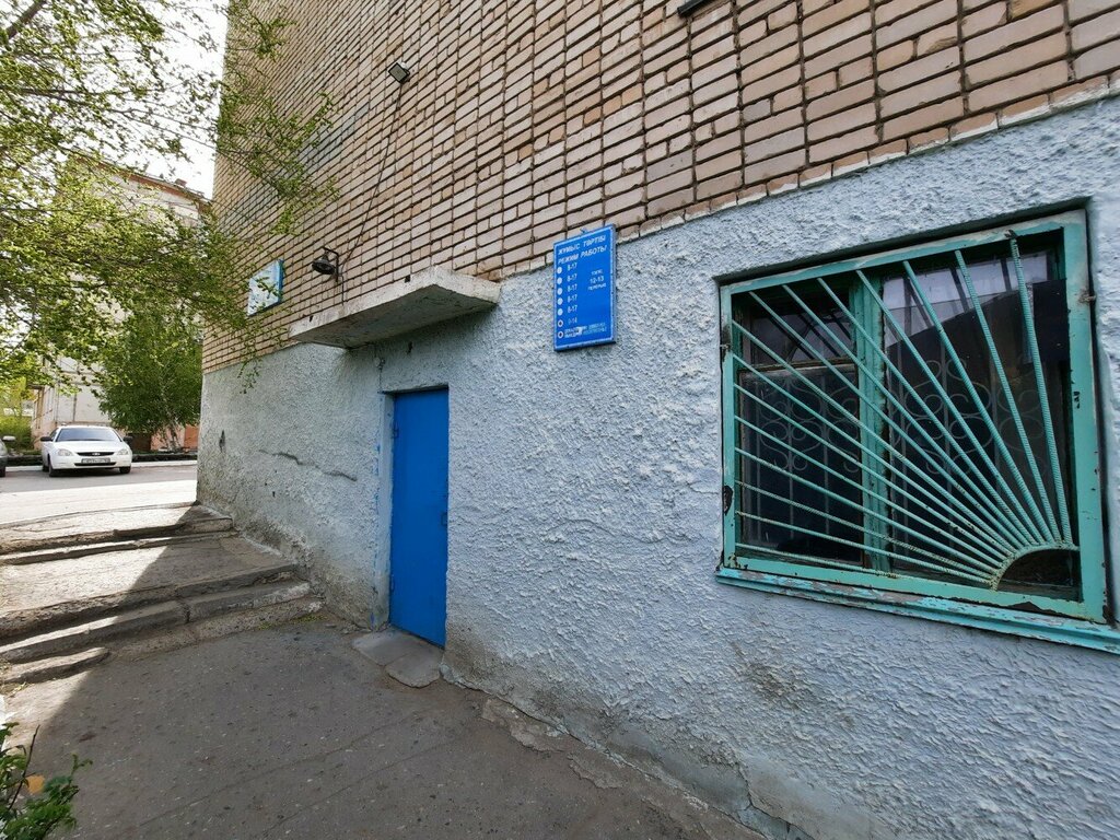 Bina, site yönetimi PKSK Arman, Kostanay, foto