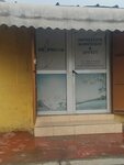 Digital Printing (Rue F57 No:180, Marcory), baskı hizmetleri  Abican'dan