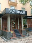 Boutique (Bogenbai Batyr Street No:117), giyim mağazası  Almatı'dan