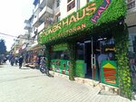 Dönər Haus (Сity ​​of republican subordination Baku, Nizami district, 8th Kilometer Settlement, Gara Garayev Avenue, 103E), restoran  Bakü'den