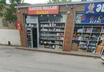 Qarışıq Mallar (Abay Kunanbayev Street No:228), mini-market  Bakü'den