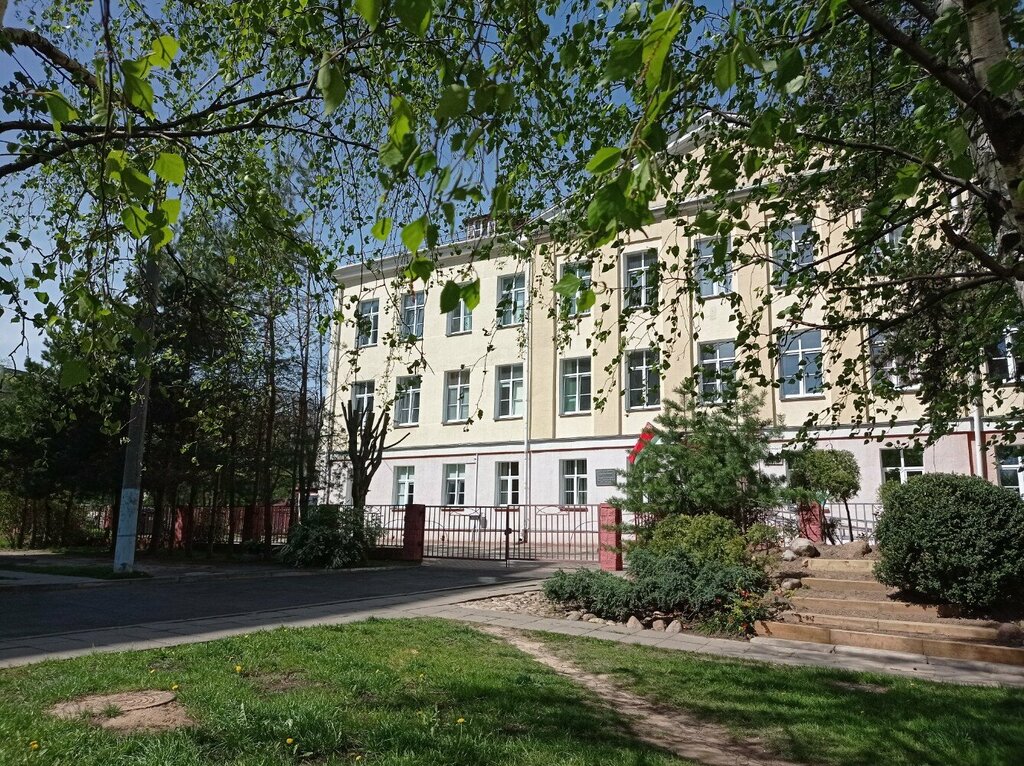 Tatil köyleri Turistsko-Ekologichesky tsentr Detey i Molodezhi Minsky Gosudarstvenny, Minsk, foto