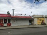 Пивная лавка (Tukhachevskogo Street No:16к7), bira dükkanı  Stavropol'dan