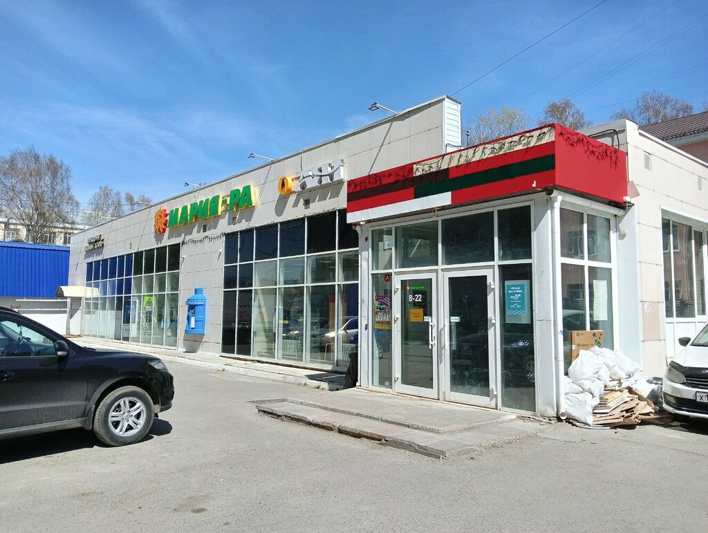 Ekmek fırını Мамин хлеб, Tomsk, foto