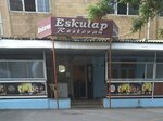 Eskulab kafe (Еlibеy Huseynzadе Street No:159), restoran  Bakü'den