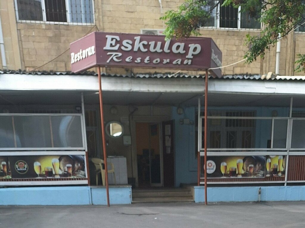 Restoran Eskulab kafe, Bakü, foto
