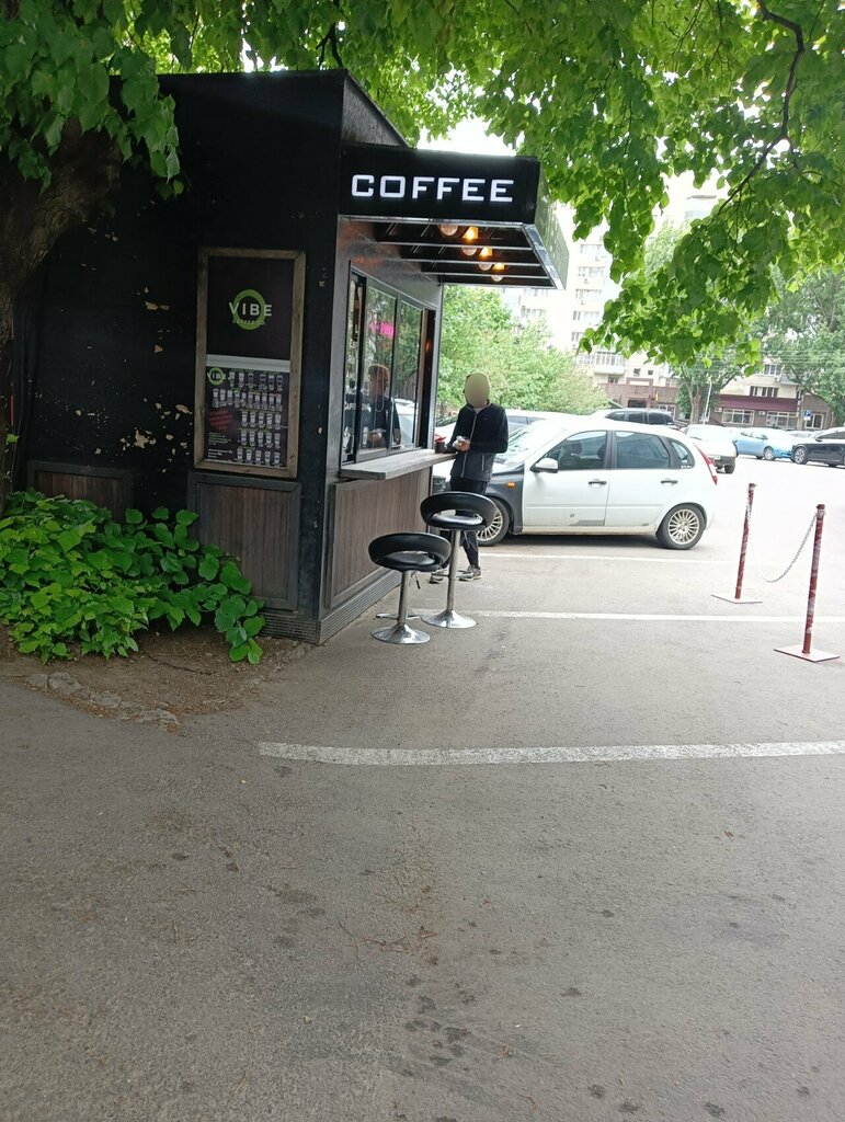 Kahve dükkanları Vibe coffee. co, Stavropol, foto