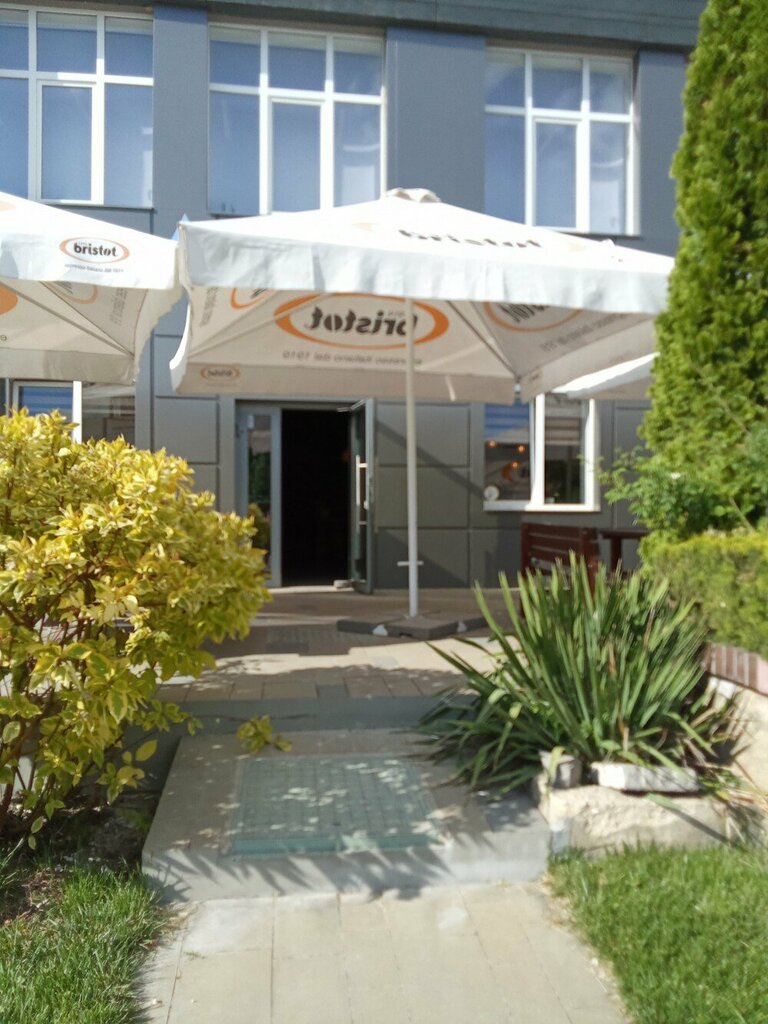 Paylaşımlı ofis Tekwill, Kişinev, foto