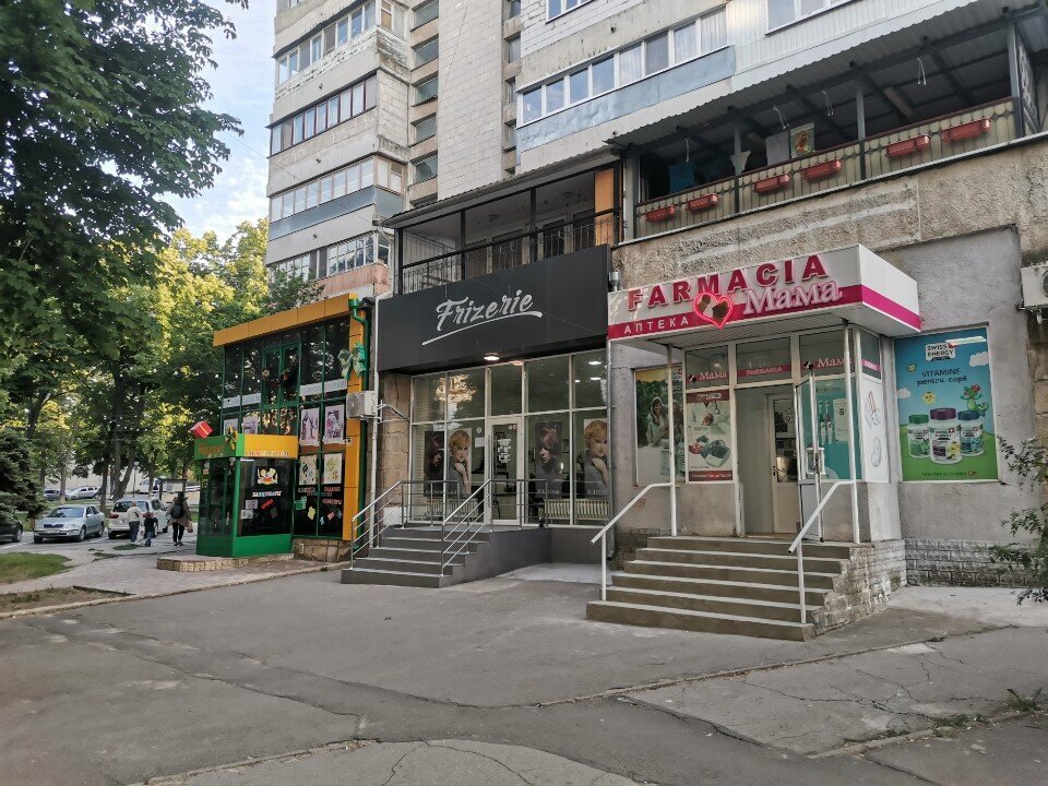 Eczaneler Mama, Kişinev, foto