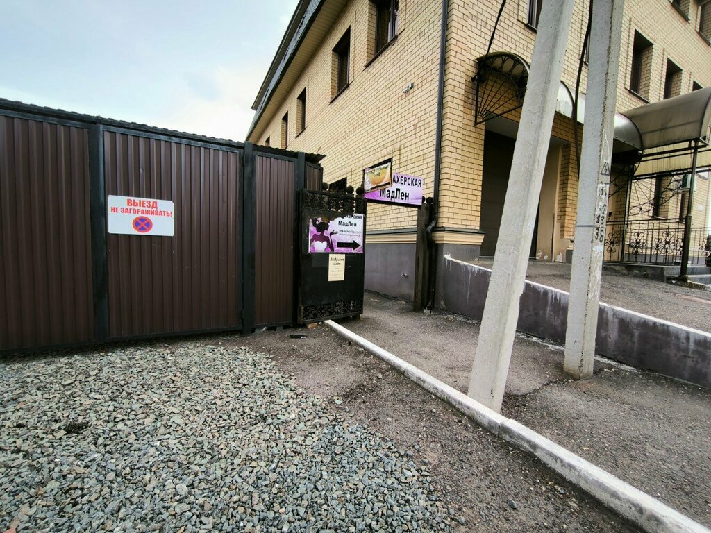 Kutlama ürünleri Воздушные шары, Orenburg, foto