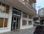 Biomed Spektr (Abbasgulu Agha Bakikhanov Avenue No:11A), tıp merkezleri ve klinikler  Bakü'den